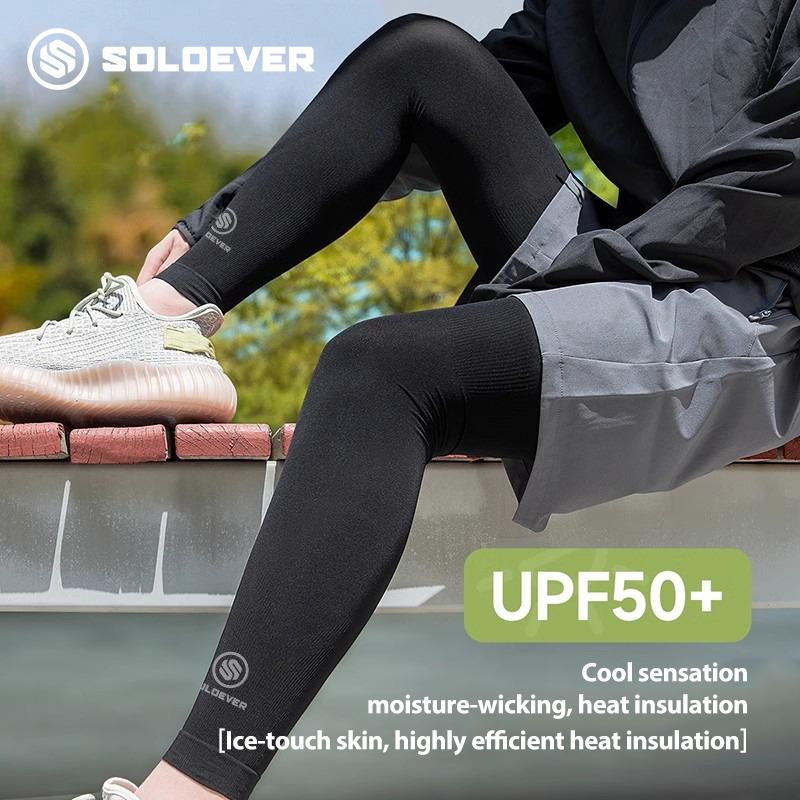 SOLOEVER Leg Sun Protection Upf50+ Anti-Ultraviolet Cycling Daily ...