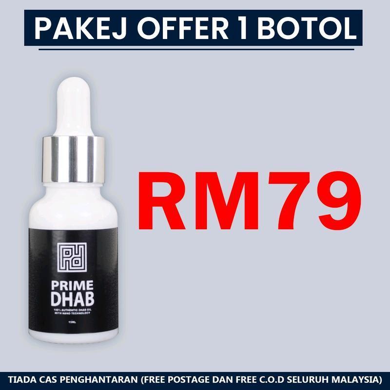 Prime Dhab Authentic 100%original Oilmasagge - TikTok Shop Malaysia