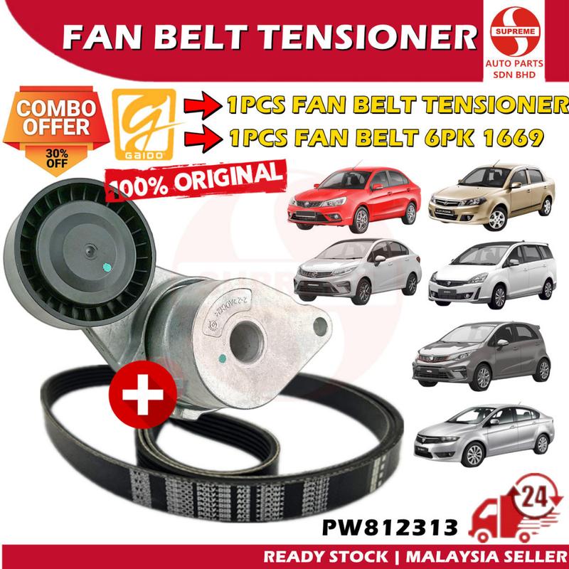 S2U Gaido Fan Belt Original Proton Saga FLX Iriz Persona VVT - TikTok ...