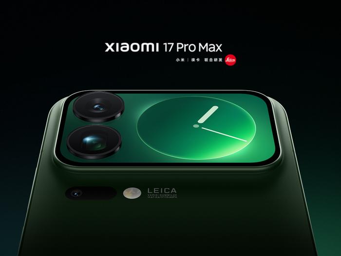 Jual Xiaomi 17 Pro Max 12GB 16GB RAM 512GB 1TB Handphone HP Snapdragon ...