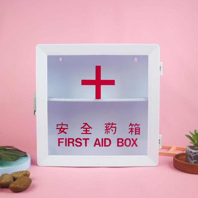 Maspion Kotak P3K First Aid Box BMA-18 - Kotak Obat Maspion - Shop ...