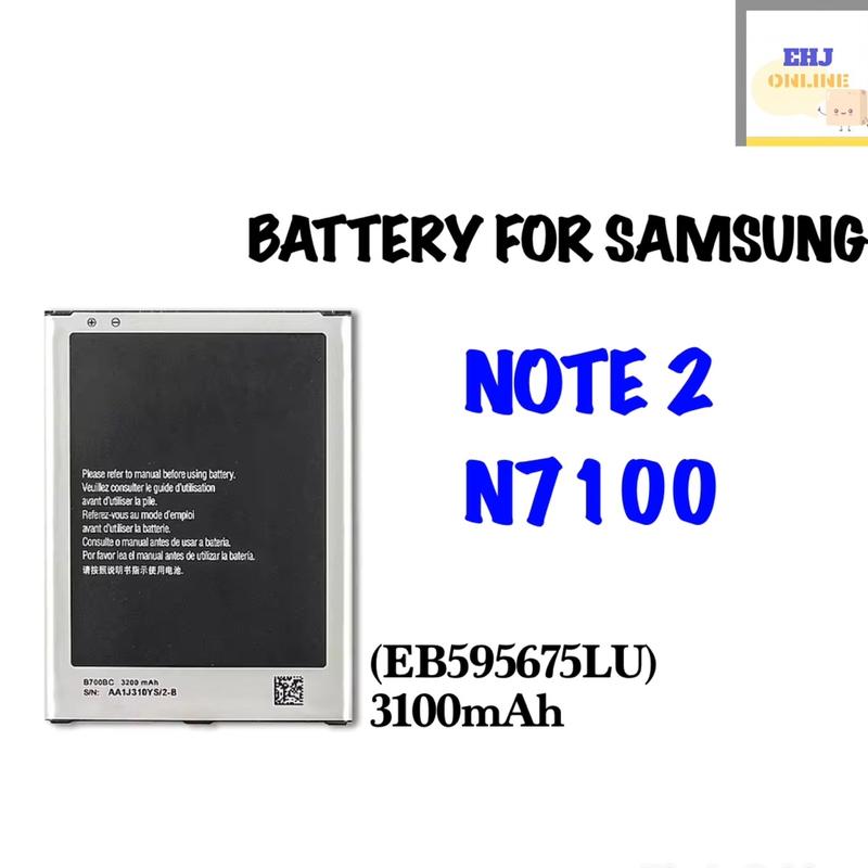 BATTERIES BATTERY FOR SAMSUNG NOTE 2 / N7100 (EB595675LU) 3100mAh ...