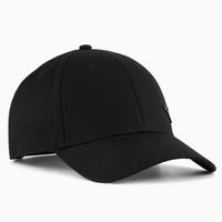 Jual PUMA Topi Casual / Kasual ESS ELEVATED METAL PUMA CAT BB Cap Warna ...