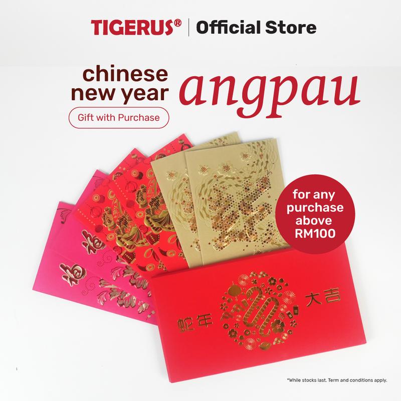 [TIGERUS OFFICIAL] GWP Angpau Red Packet Set CNY 2025 - TikTok Shop ...