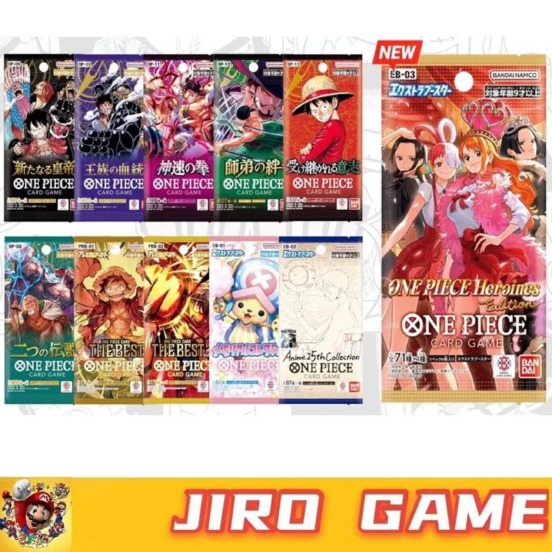 One Piece TCG Booster Pack OP14 / EB03 / PRB02 / EB02 / OP07 / OP08 ...