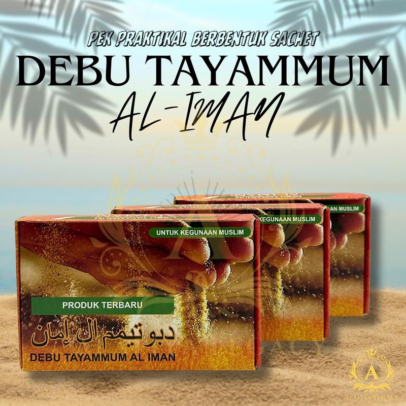 Debu Tayammum Debu Solat Tayamum Samak Sertu Najis Anjing Babi - TikTok ...