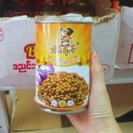 EAIN CHAT SADAW PAE 320g-FOOD - TikTok Shop Malaysia