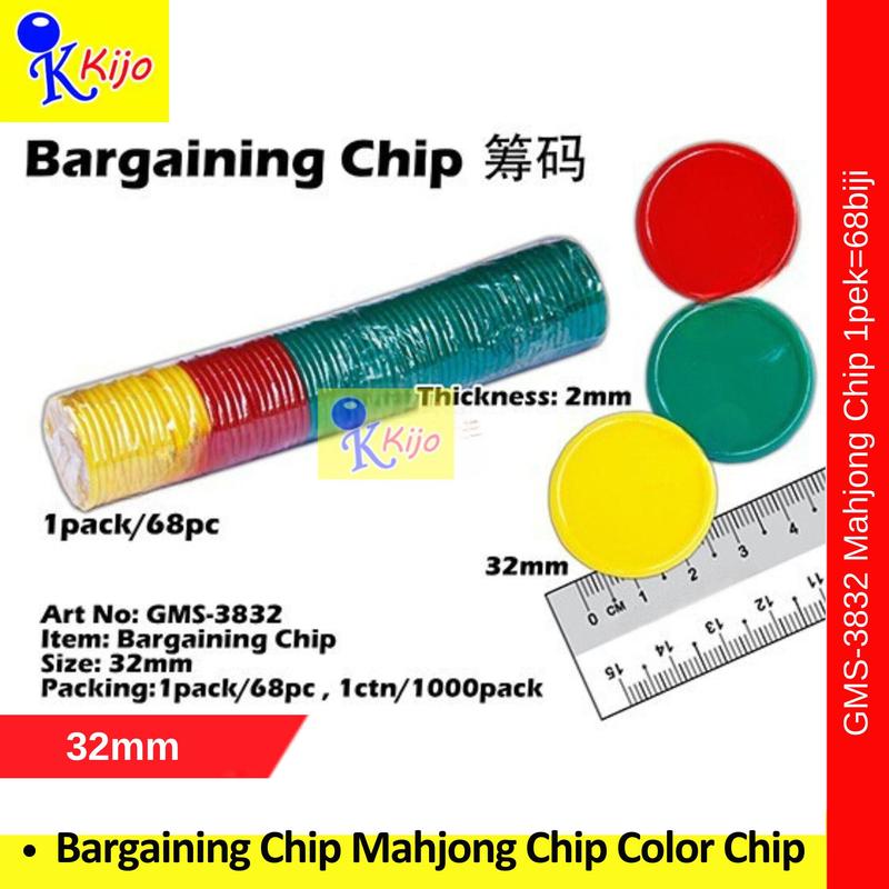 Color Chips Mahjong Chips Token 3 Color Chips Poker Chips Bargaining ...
