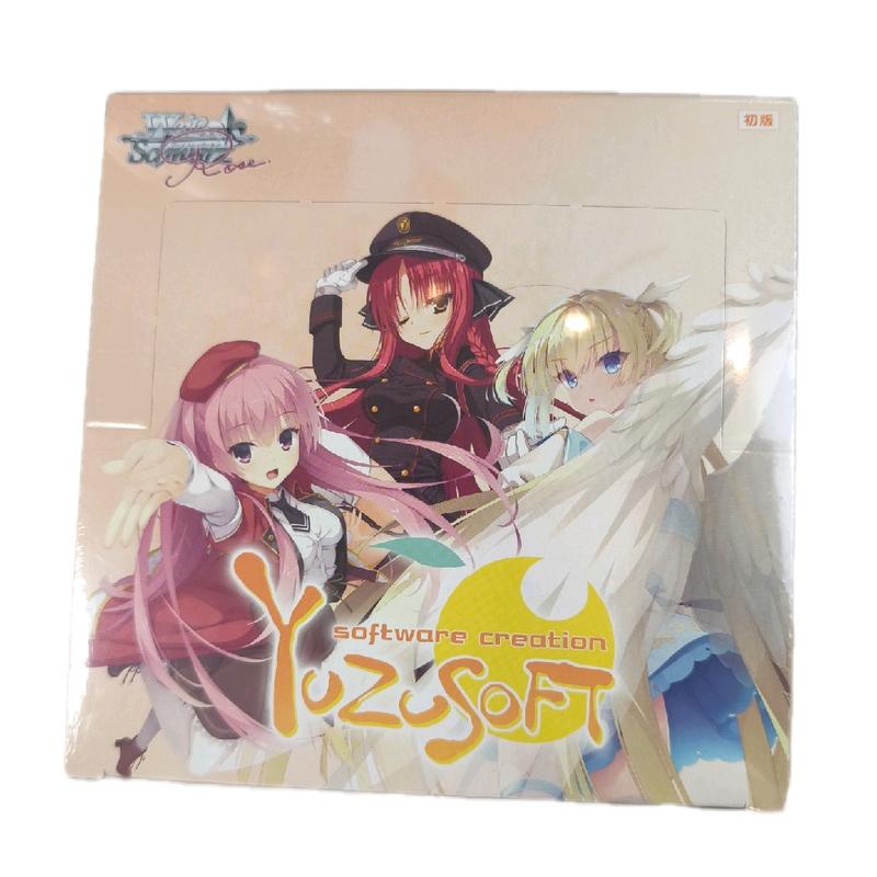 Weiss Schwarz Yozusoft （software creation） - TikTok Shop Malaysia