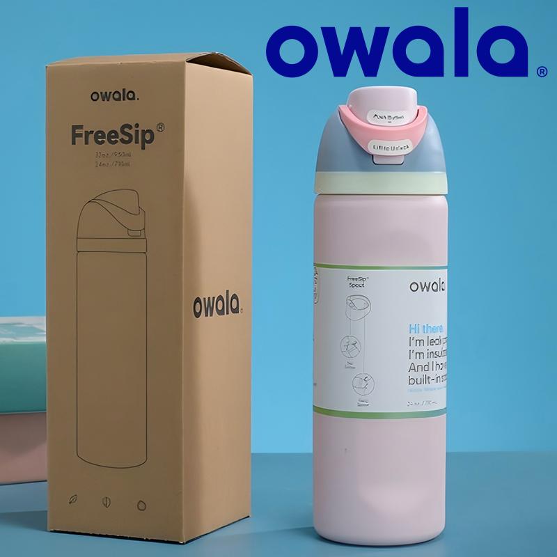 Good Egg owala water bottle cup 24oz 32oz 710ml 950ml flask - TikTok ...