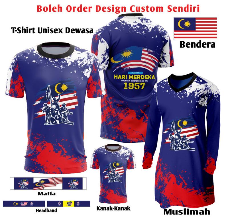 Baju Merdeka New Arival 2025 Unisex Dewasa dan Kanak-Kanak, T-Shirt ...