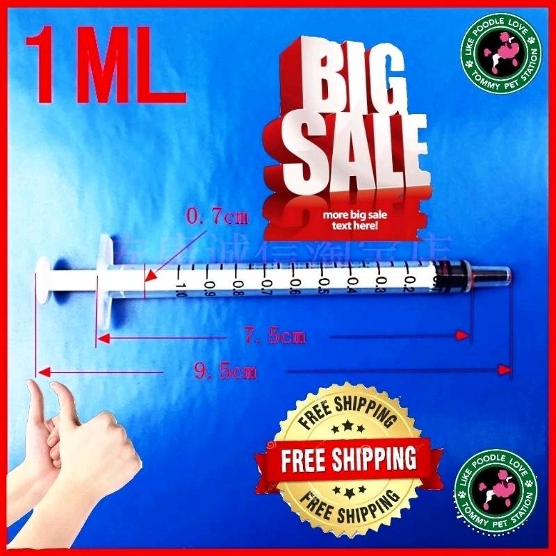 Picagari 1ml / Syringe 1ml Milk / Food feeder / Picagari Uba - TikTok ...