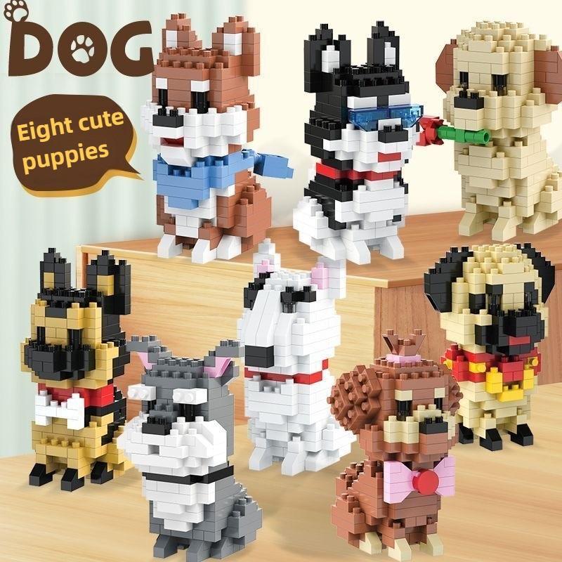 Pet dog Mainan Balok Mainan Stress ReliefToy/Mainan Bayi Hewan - Shop ...