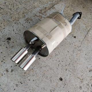 Proton Waja Wira Ekzos Tabung Belakang / Rear Twin Tip Muffler - TikTok ...