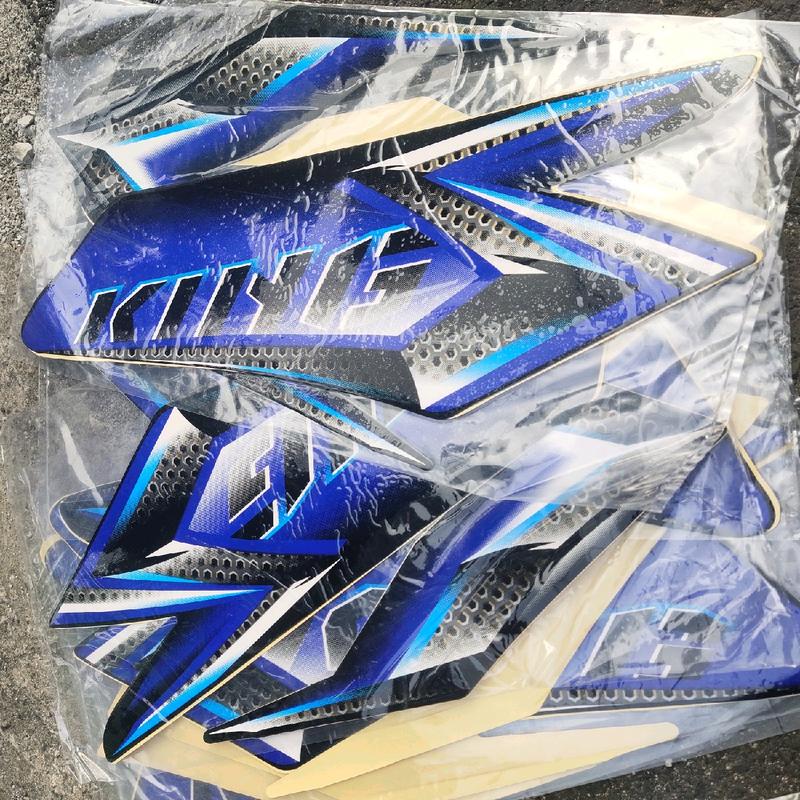 STRIPING RX KING STIKER RXKING BAGIAN TENGKI SAJA TANPA BAGIAN - Shop ...