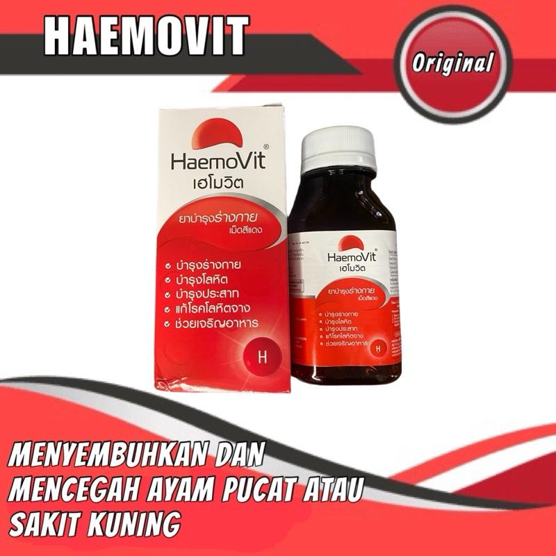 Haemovit Obat Ayam Anemia/Pucat 100 Pill - Shop | Tokopedia