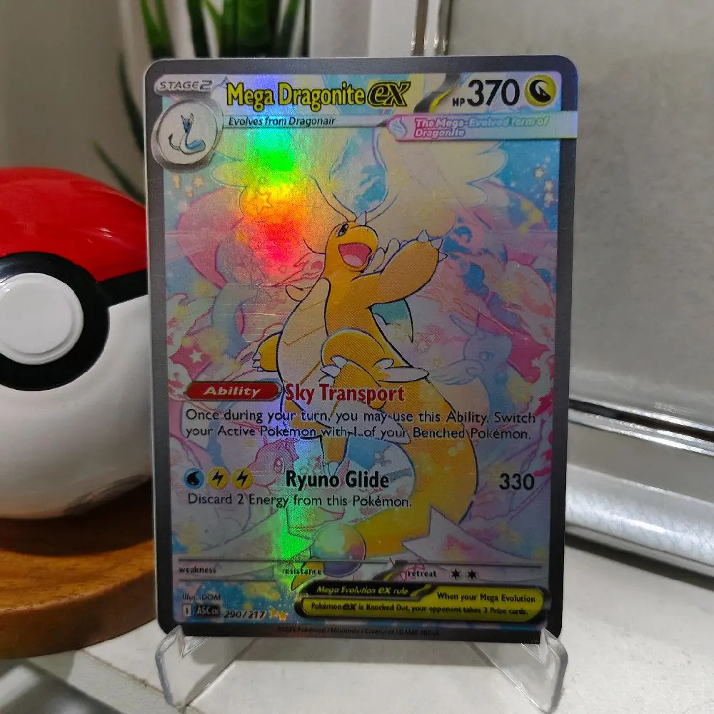 MEGA DRAGONITE EX SAR (EVOLUSI MEGA IMPIAN) 246 MEGA DREAM - REPLICA ...
