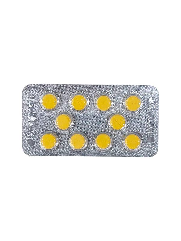 DYNA B-COMPLEX TABLET 10S/STP [For Energy & Nerves Pain/Numbness ...