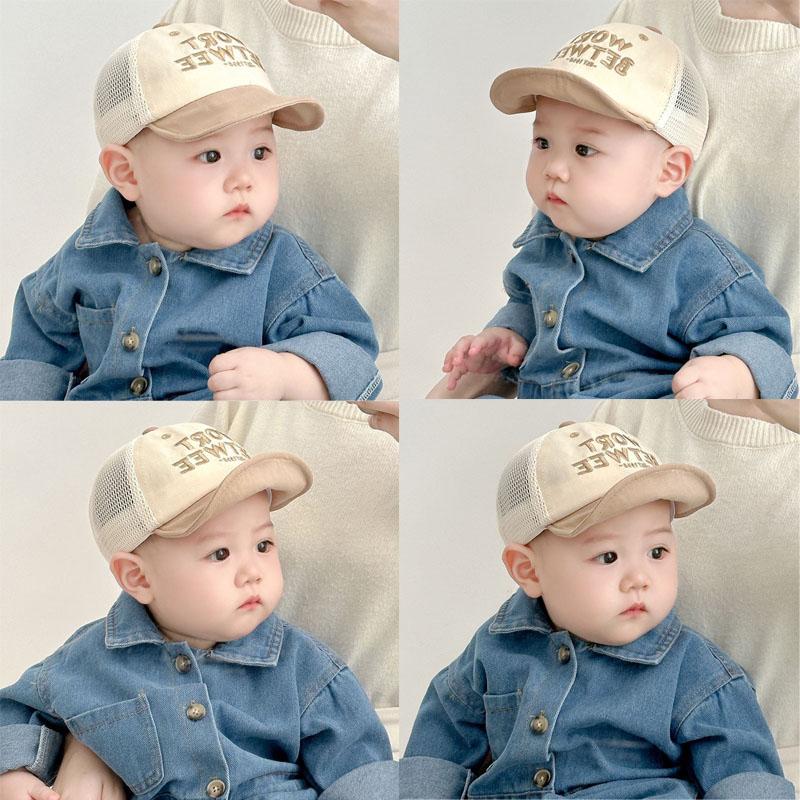 Topi Besbol Bayi, Jaring Separuh, Bernafas, Sesuai untuk Bay - TikTok ...