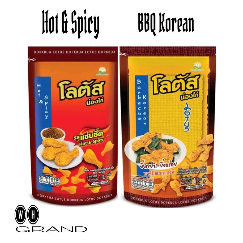 BIG Packet Thailand Dorkbua Lotus Drumstick Crips ( 110g ) - TikTok ...