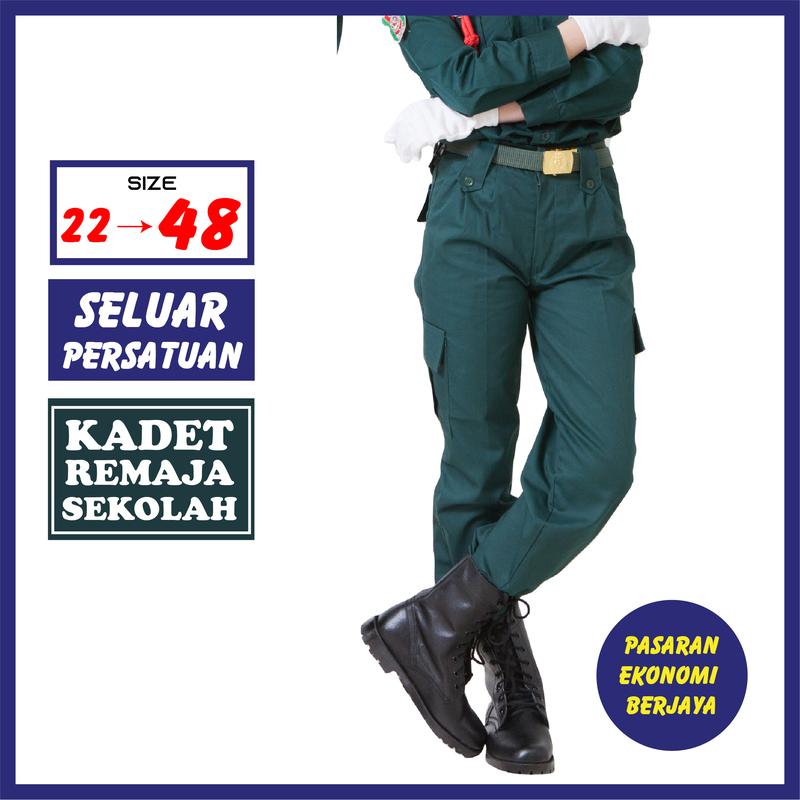 SELUAR KADET REMAJA SEKOLAH PERSATUAN KRS NO.4 SELUAR PANJAN - TikTok ...