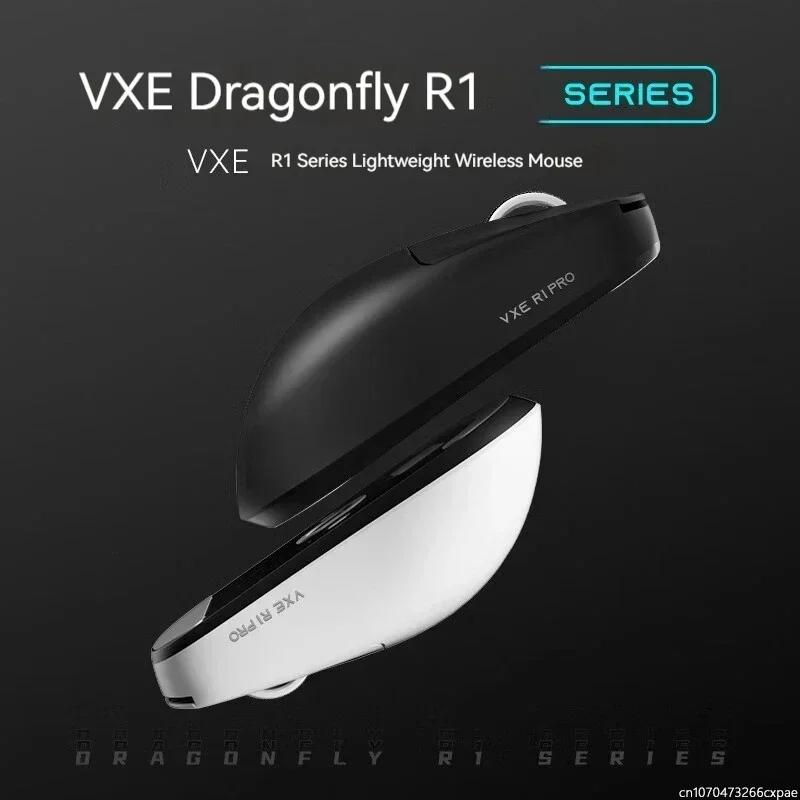 Vgn Vxe Dragonfly R1 Wireless Mouse Paw3395 Sensor Nordic 52840 ...