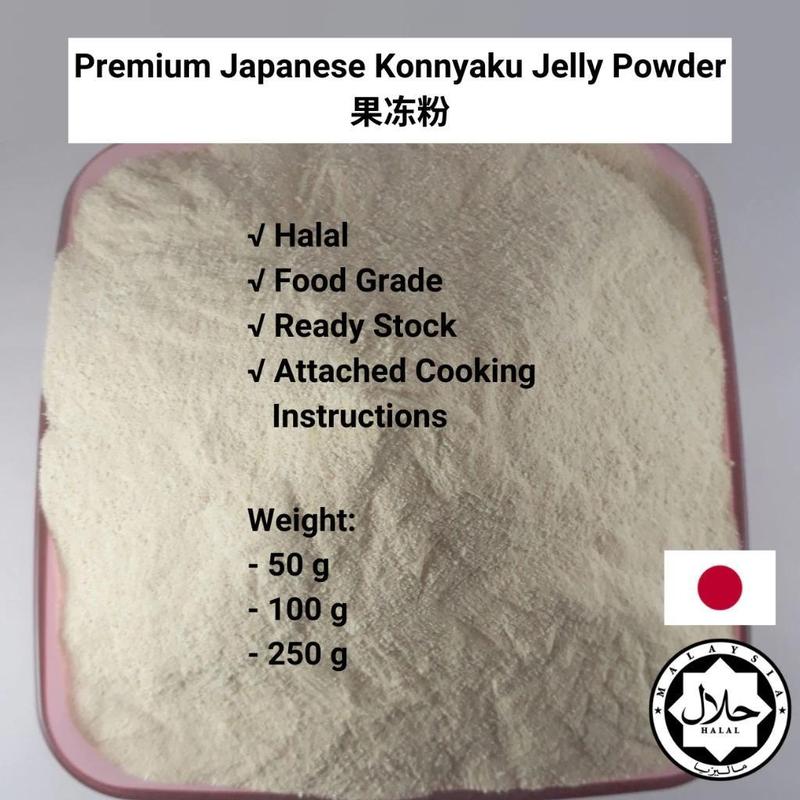 Premium Japanese Konnyaku Jelly Powder konnyaku jelly - TikTok Shop ...