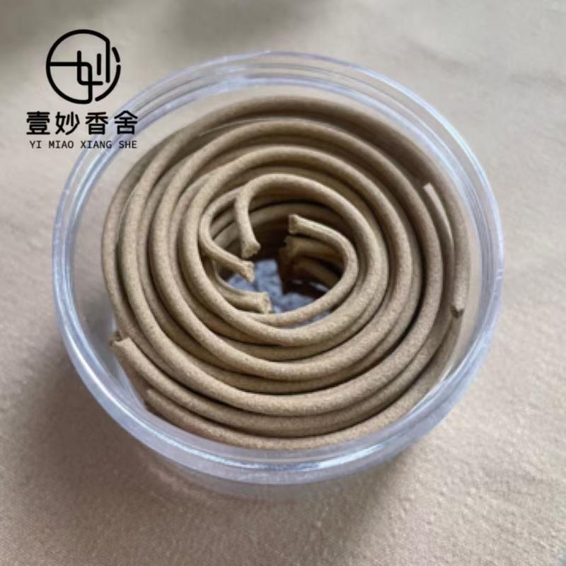 Yi Miao ya zhuang pan xiang 2h Agarwood incense materials Scented ...