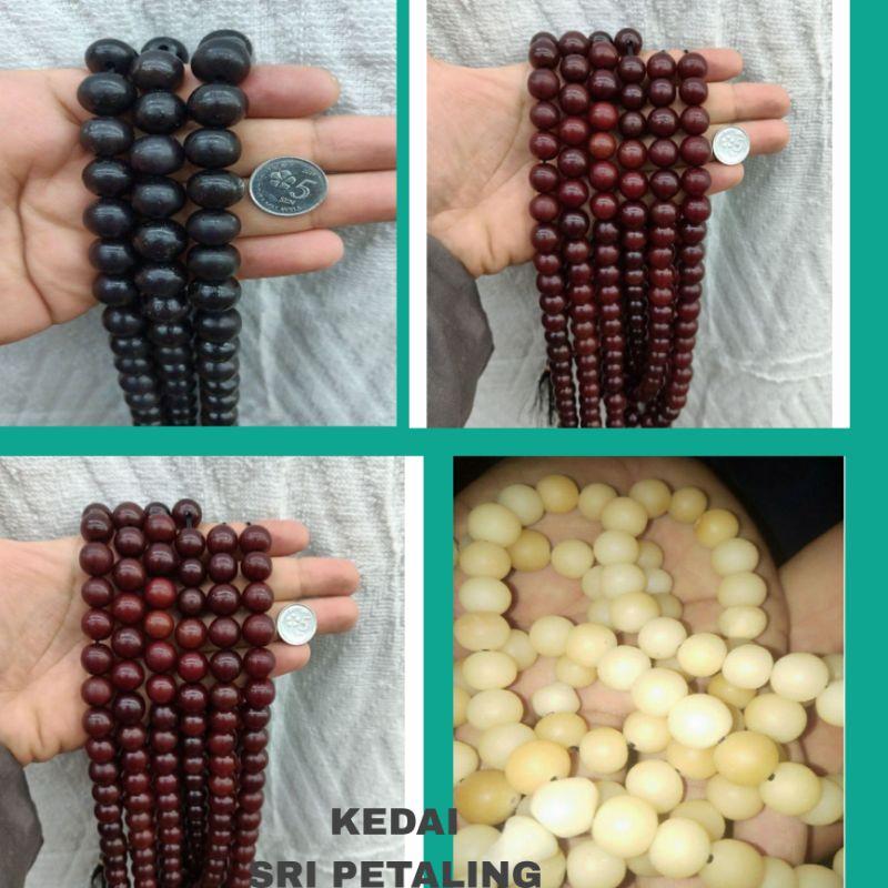 TASBIH BUAH BULON @ IBUI BESAR (kedai Sri petaling) - TikTok Shop Malaysia