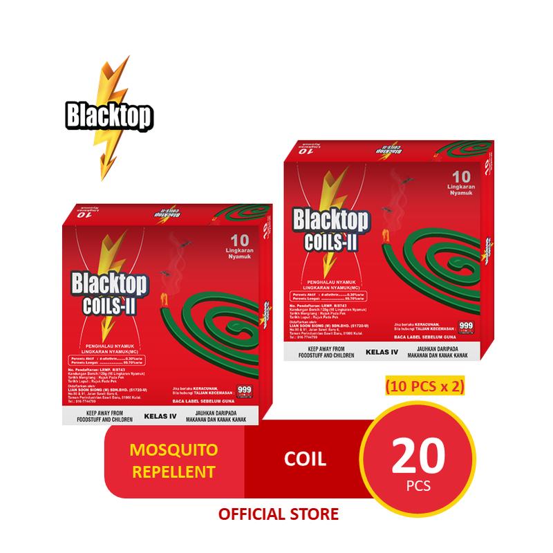 Blacktop Mosquito Coil [ 10 Pieces | 20 Pieces ] - TikTok Shop Malaysia