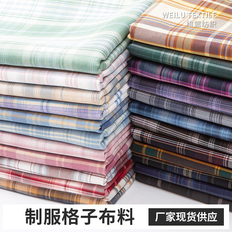 Spot Goods 300djk Plaid Fabric Pleated Skirt Tr Campus Uniform - TikTok ...