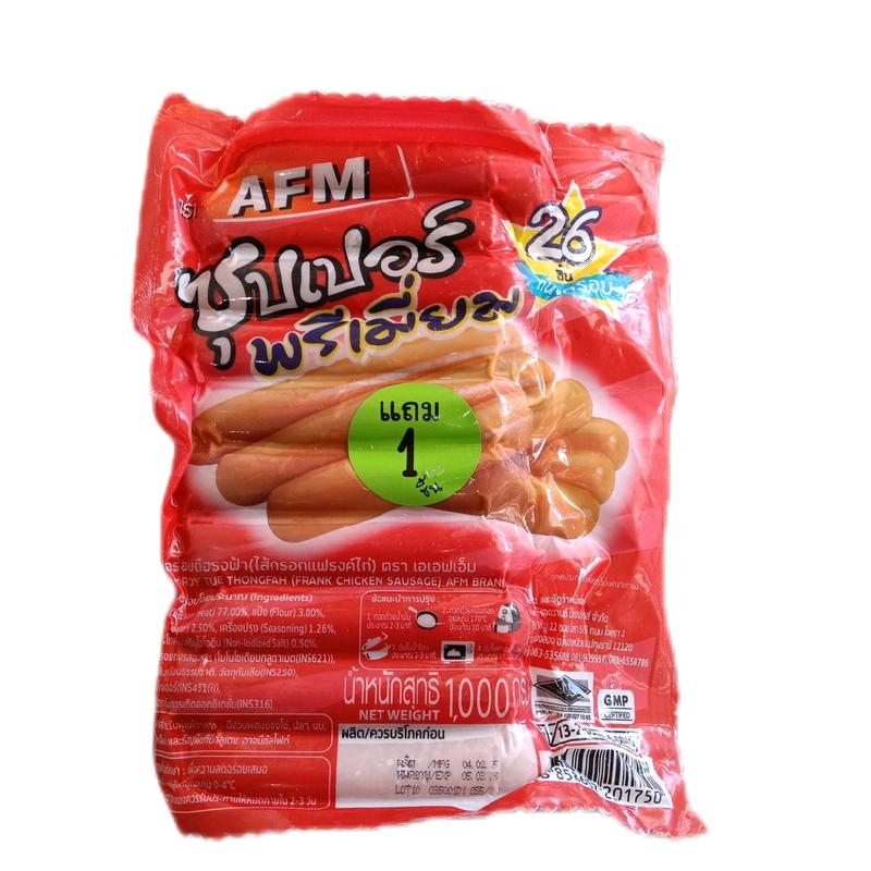 AFM SOSEJ AYAM 1KG LOKCHING Frozen Food Meat - TikTok Shop Malaysia