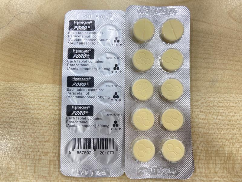 YSP Poro Paracetamol 500mg ( 10 Tablets ) - TikTok Shop Malaysia