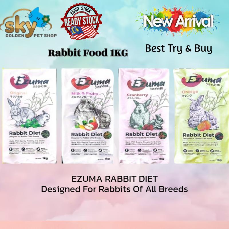 Ezuma Rabbit Diet Rabbit Food 1kg - TikTok Shop Malaysia