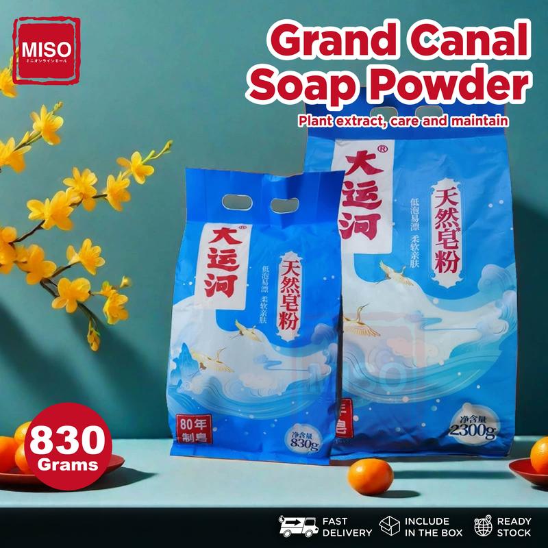Grand Canal Big River natural Powder laundry wash 1Pack 100% - TikTok ...