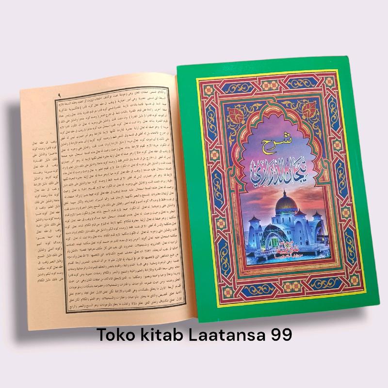 Syarah kitab Tijan darori kertas kuning - Shop | Tokopedia