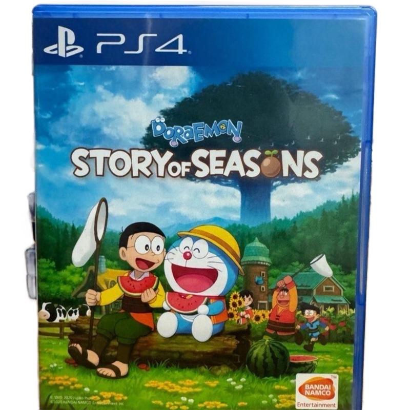 Harvestmoon Doraemon Story Of Seasons (PlayStation) (Used) (Physical ...