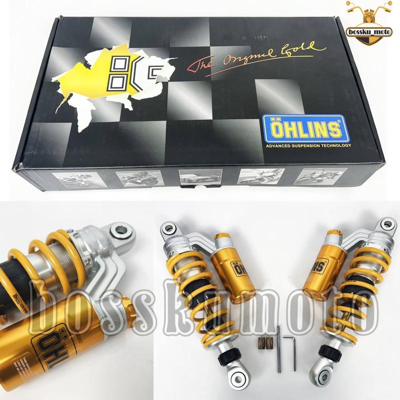 SRL110 LAGENDA SRL115 SRL115ZR Y100 Y110 ABSORBER RACING 280MM GAS+TANK ...