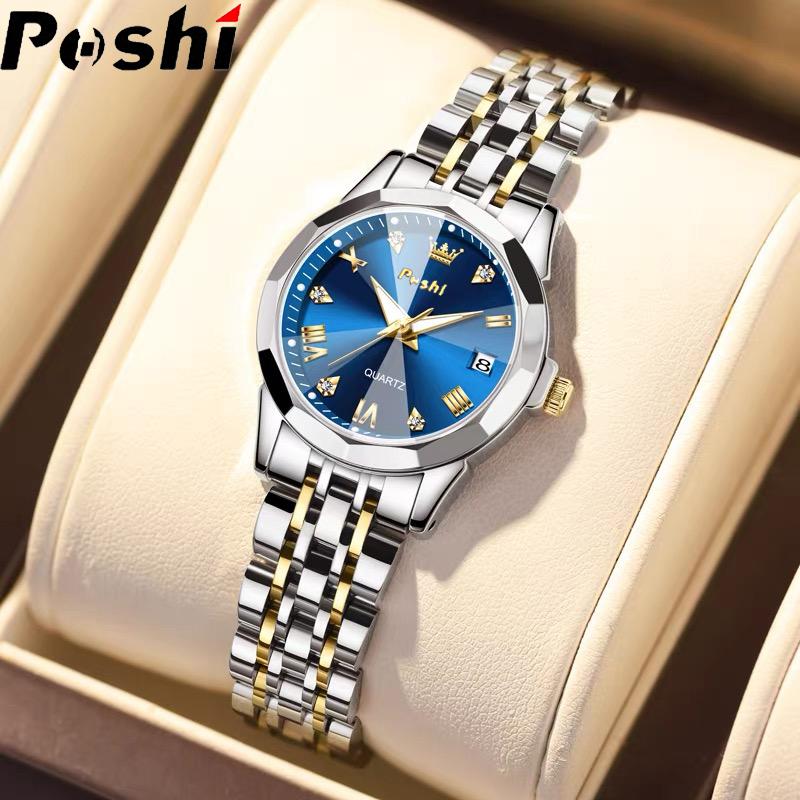 POSHI Original Women’s Fashion Casual Watches Stainless Stee - TikTok ...