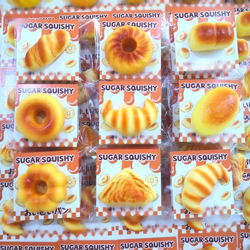 Squishy Sugar Squishy Bread Roti BakeryTaiyaki Bear Beruang cake slow ...