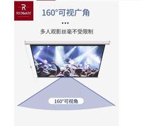 Promo ROCKWARE RW-RSP003 Layar Proyektor Motorized 150 inch Gulung ...