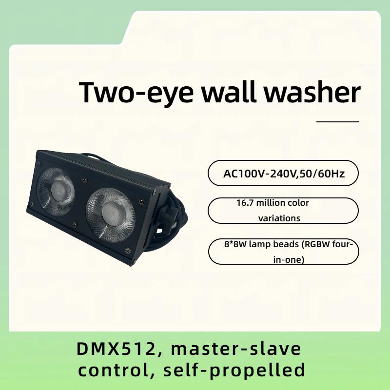 High-Quality Stage Lighting Two Wall Washers with 8 8W Lamp Beads ...