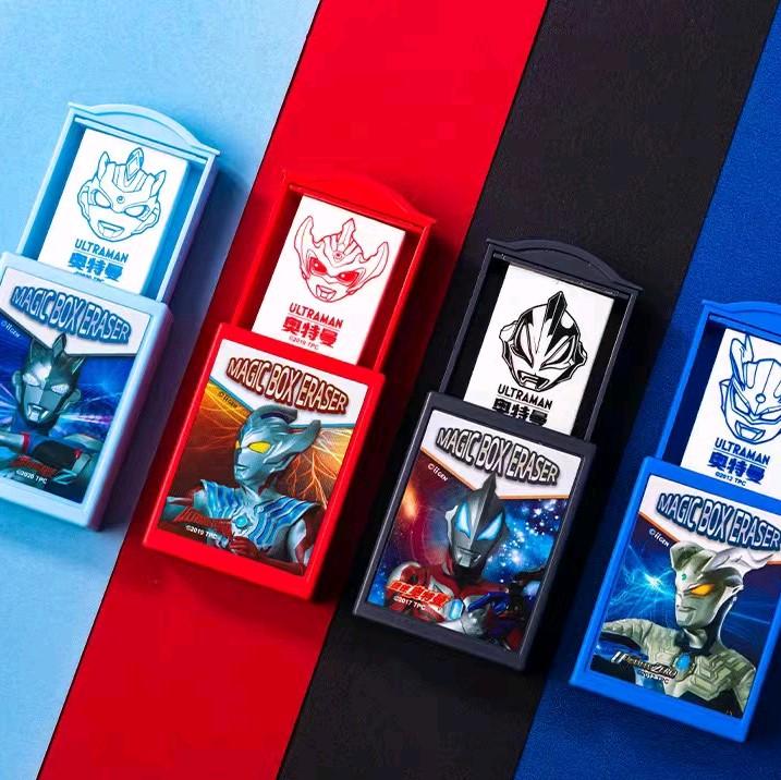 Ultraman Magic Box Eraser Student Creative Rubber Stationery - TikTok ...