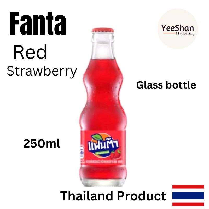 Thailand Drink - Fanta Red Strawberry (Glass Bottle) - 250ml - TikTok ...