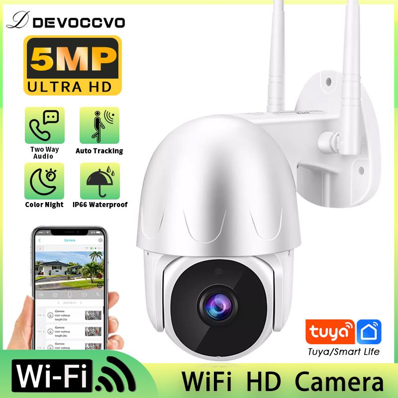 5MP Tuya Ptz Auto Tracking Security Camera Outdoor Two Way Audio Mini ...