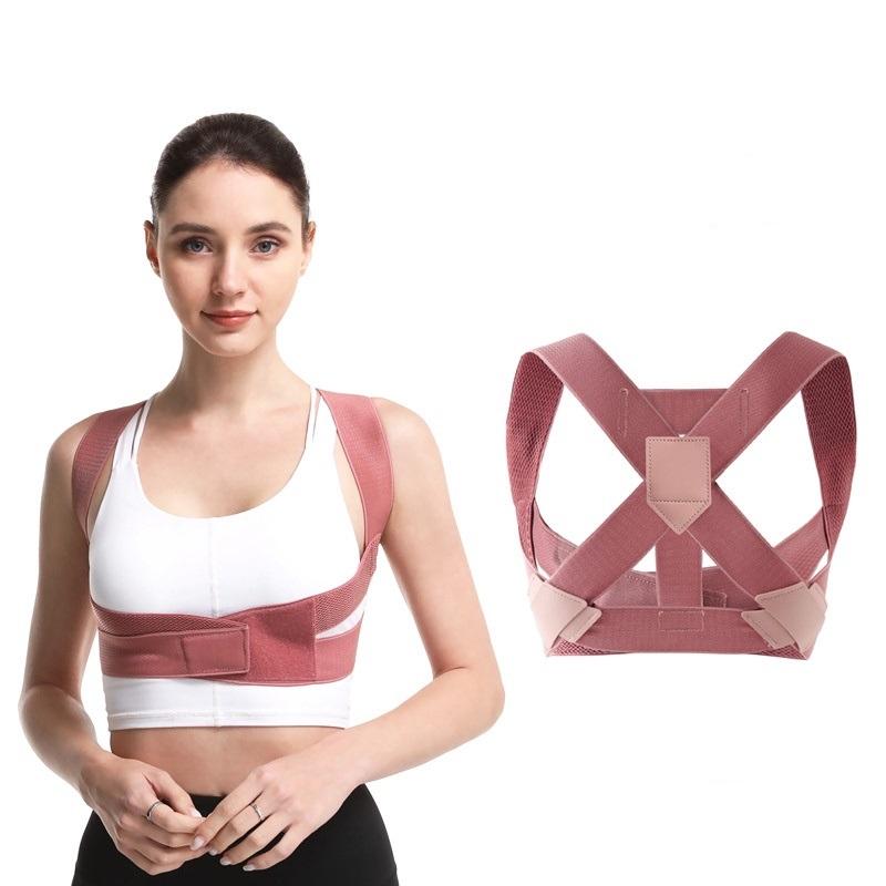 【COD】Adjustable back and shoulder posture correction sports support ...
