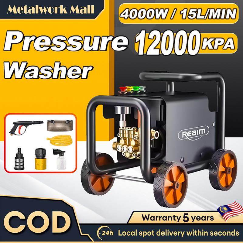 REAIM water jet Portable Pressure Washer Heavy Duty 1500W Ca - TikTok ...