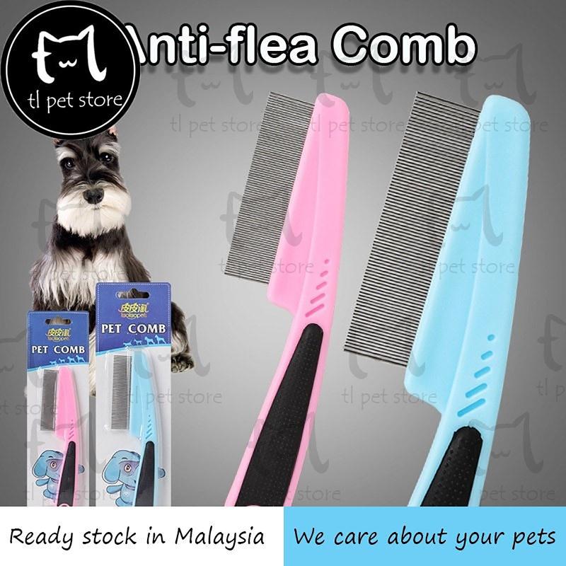 SIKAT KUCING PET ANTI FLEA LICE REMOVAL FINE NEEDLE PIN BRUS - TikTok ...