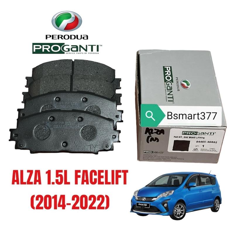 READY STOK Perodua front brake pads alza (2014-2022) facelif - TikTok ...