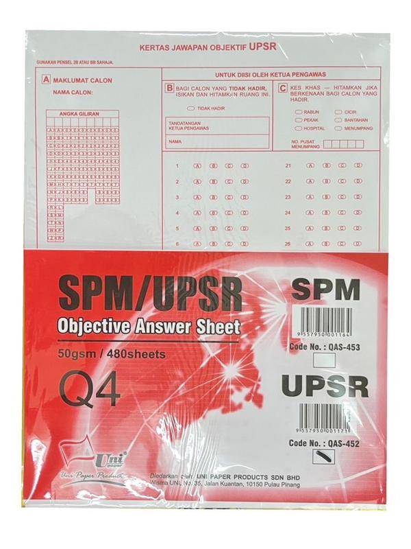 Objectif Answer Sheet / Kertas OMR Objektif UPSR & SPM / Kertas ...